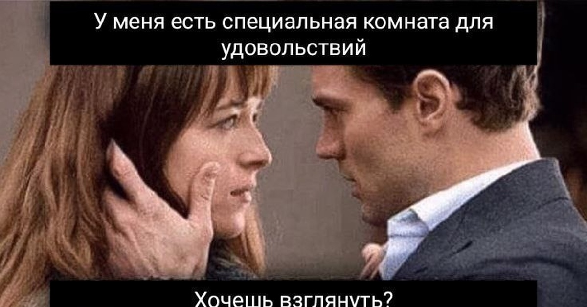 Больной ублюдок | Пикабу