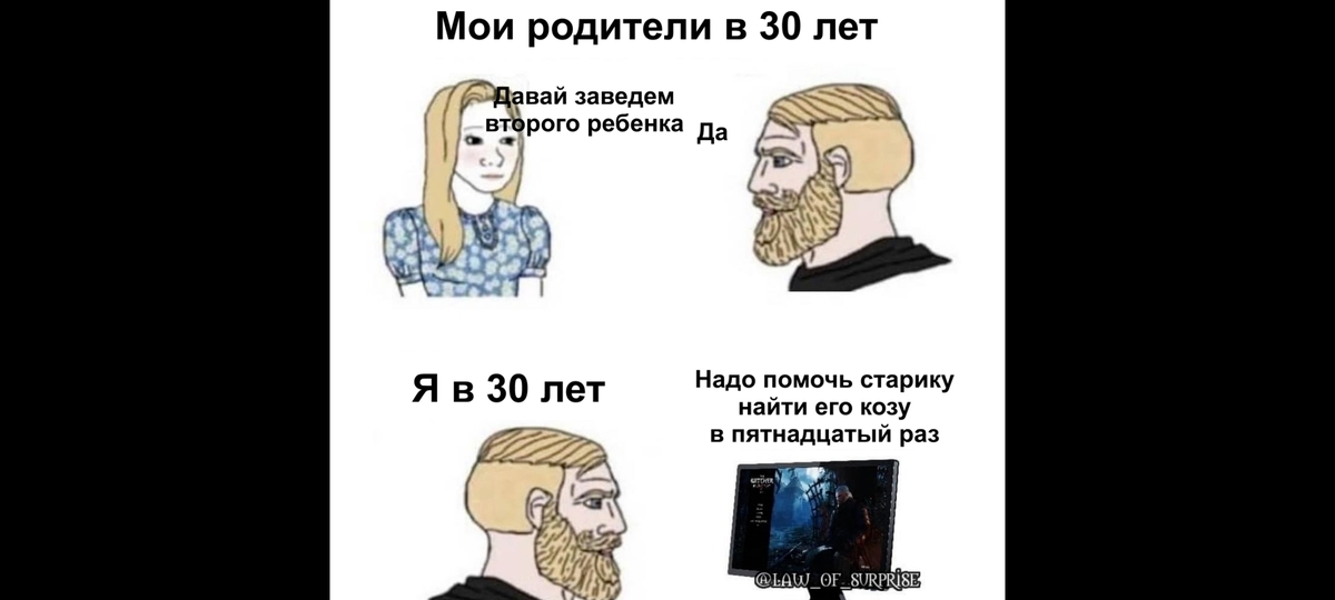 Про 30 лет... | Пикабу
