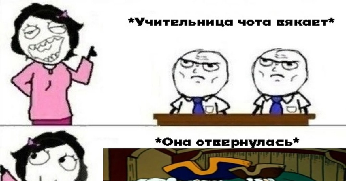 Сэксом удумали заняться? | Пикабу