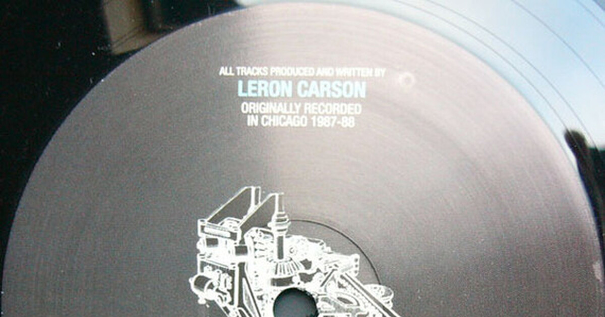 Leron Carson - Red Lightbulb Theory '87-'88 - 24.07.23 15:13 | Пикабу