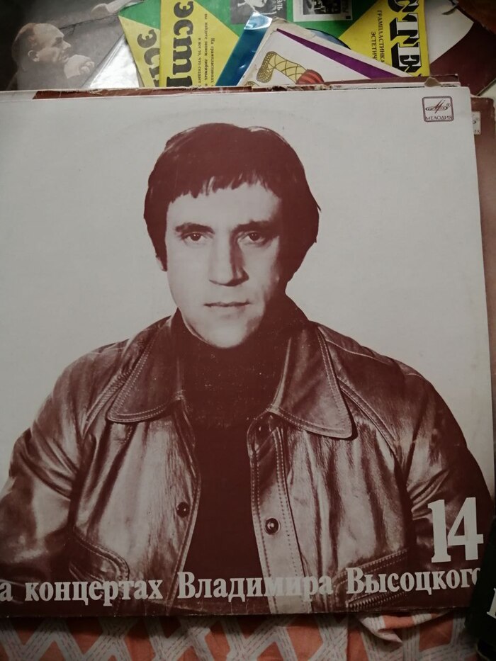 Что делать с виниловыми пластинками? | Пикабу