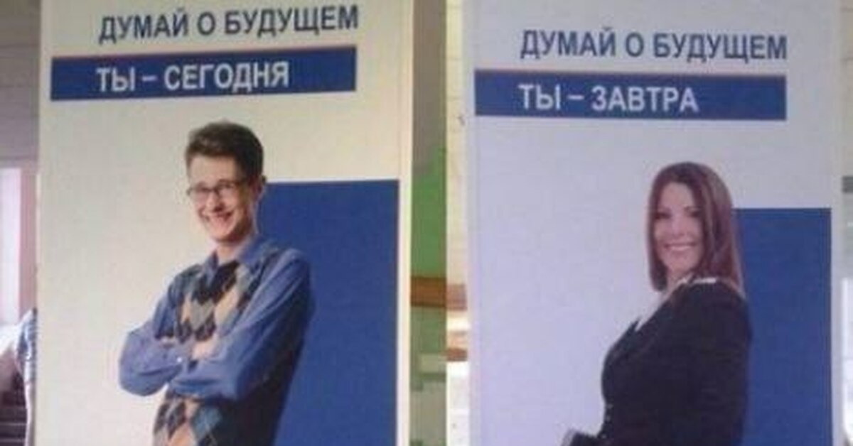 В смысле? | Пикабу