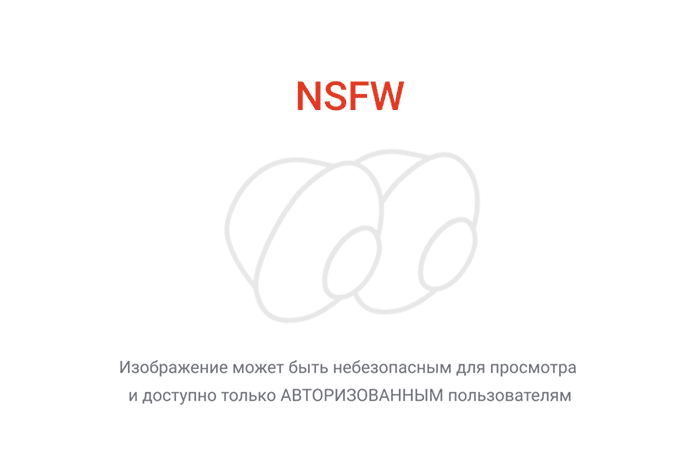 Samadhi Amour | Пикабу