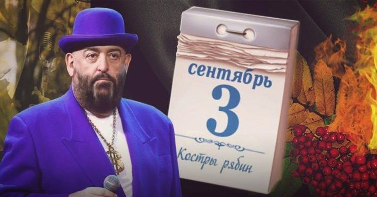 Я календарь переверну | Пикабу