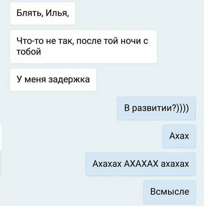 Осознание приходит не сразу Пикабу