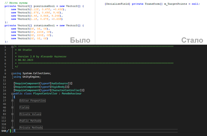Мой прогресс в геймдеве за 3,5 года - 07.09.23 22:21 | Пикабу