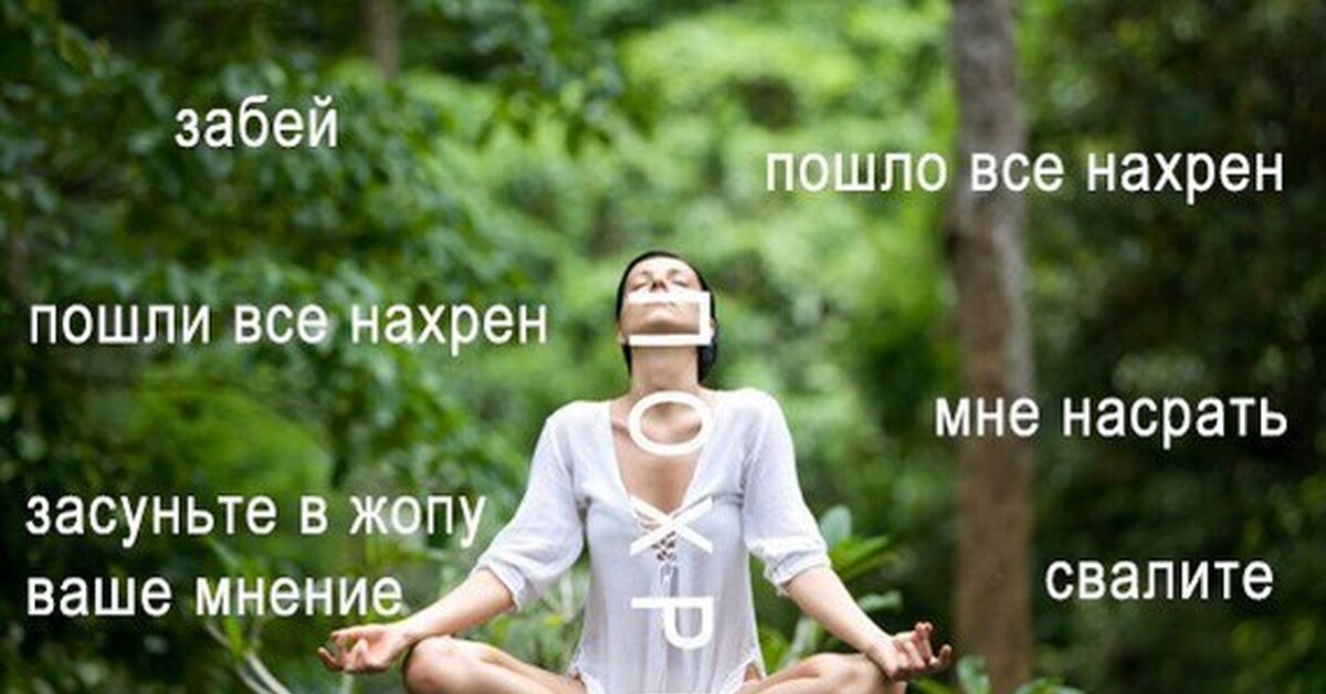 Таков Путь | Пикабу