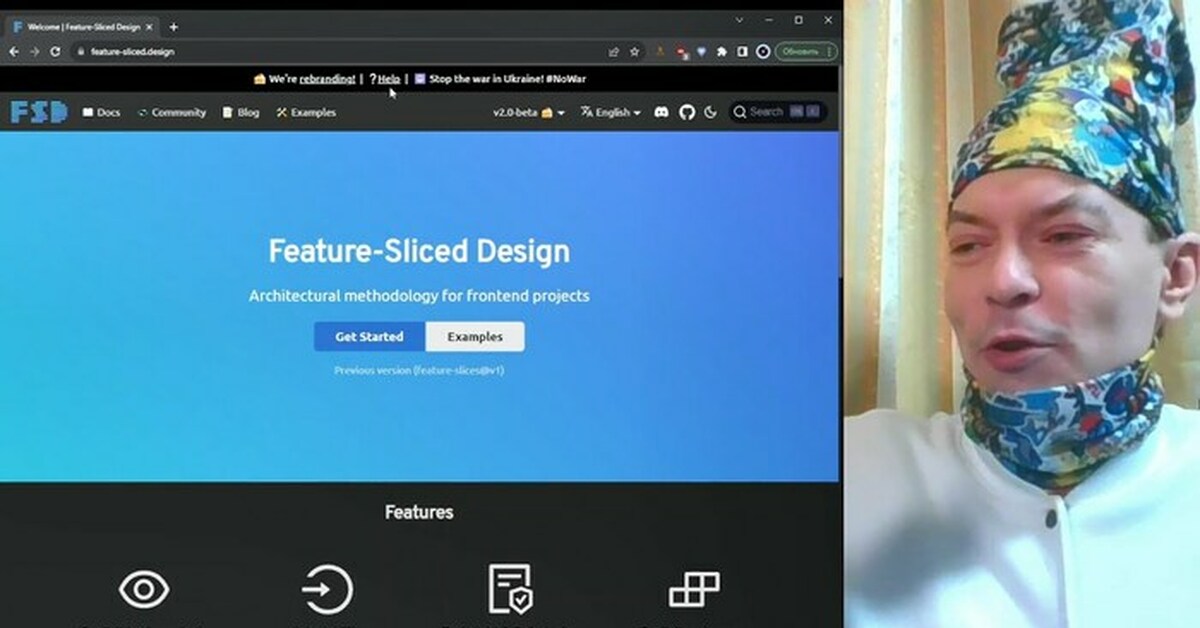 Препарируем Feature Slices Design и находим родовые травмы | Пикабу