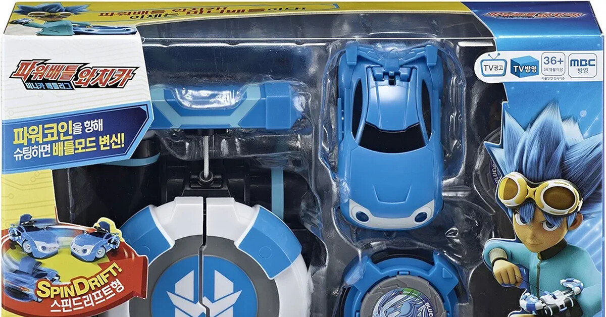 Ищу набор Bluewill серии Watchcar | Пикабу