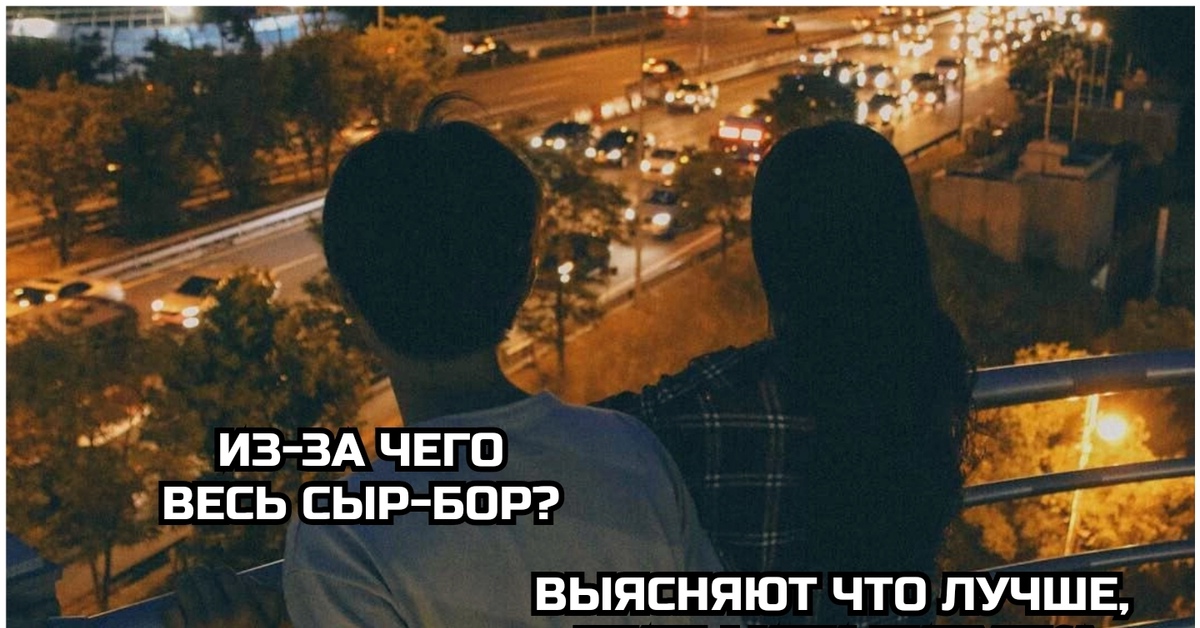 Холивар... | Пикабу