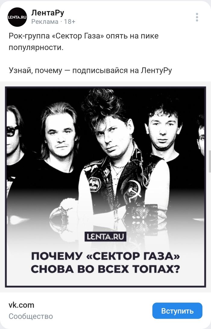 Действительно почему Пикабу