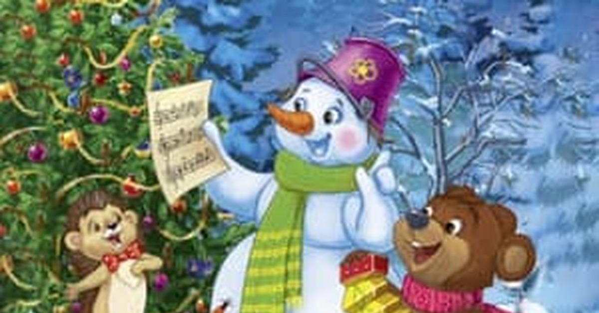 Небольшая детская подборка новогодних песен сказочных героев - 31.10.23 ...