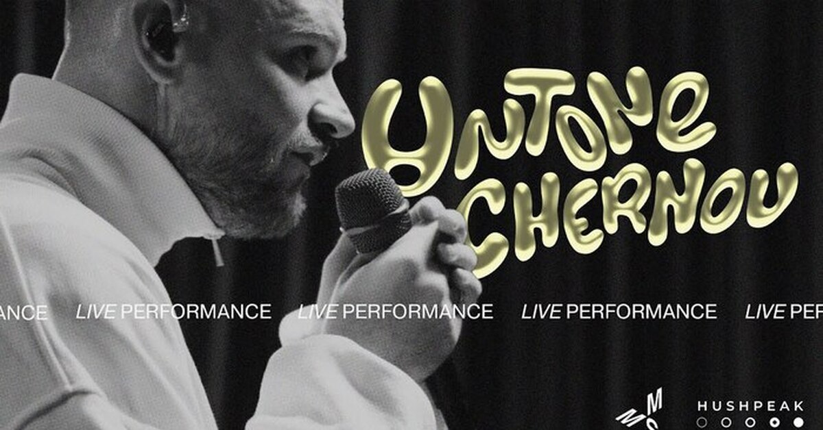 Untone Chernov Live performance | Пикабу