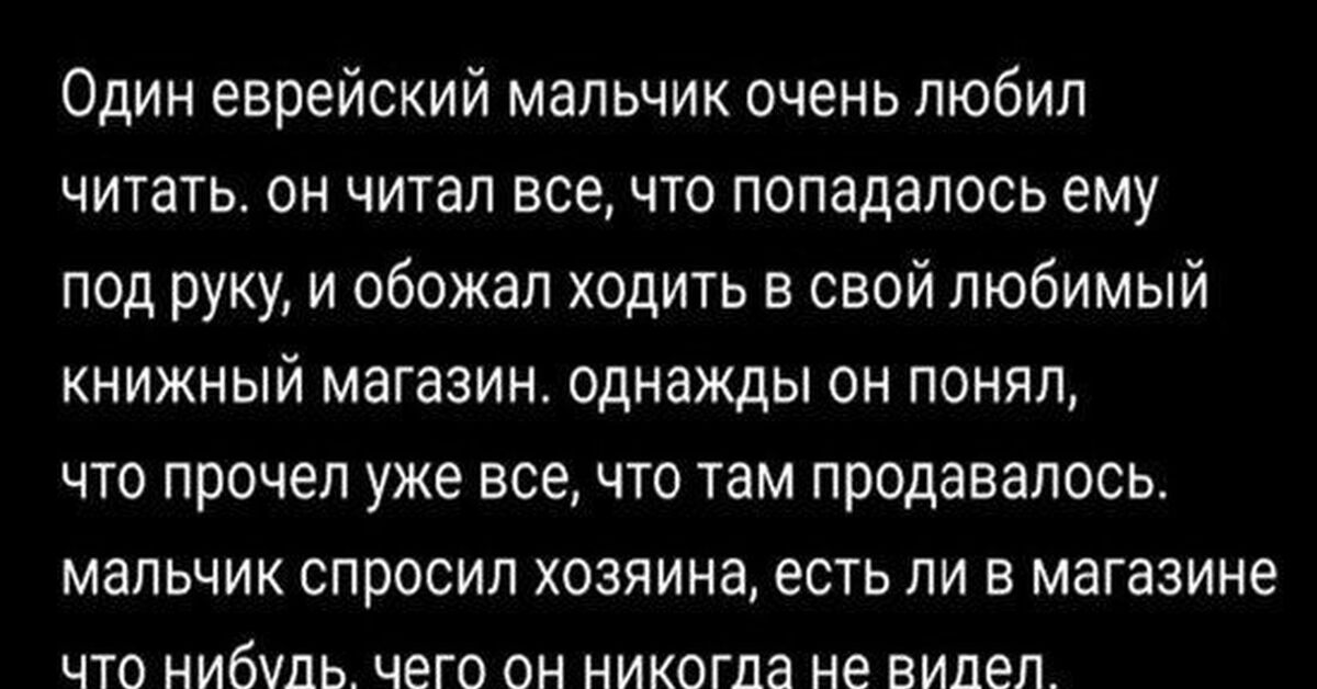 Книга | Пикабу