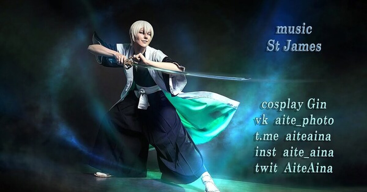 Bleach RAP - Ichimaru Gin Kamishini-no-Yari | Пикабу