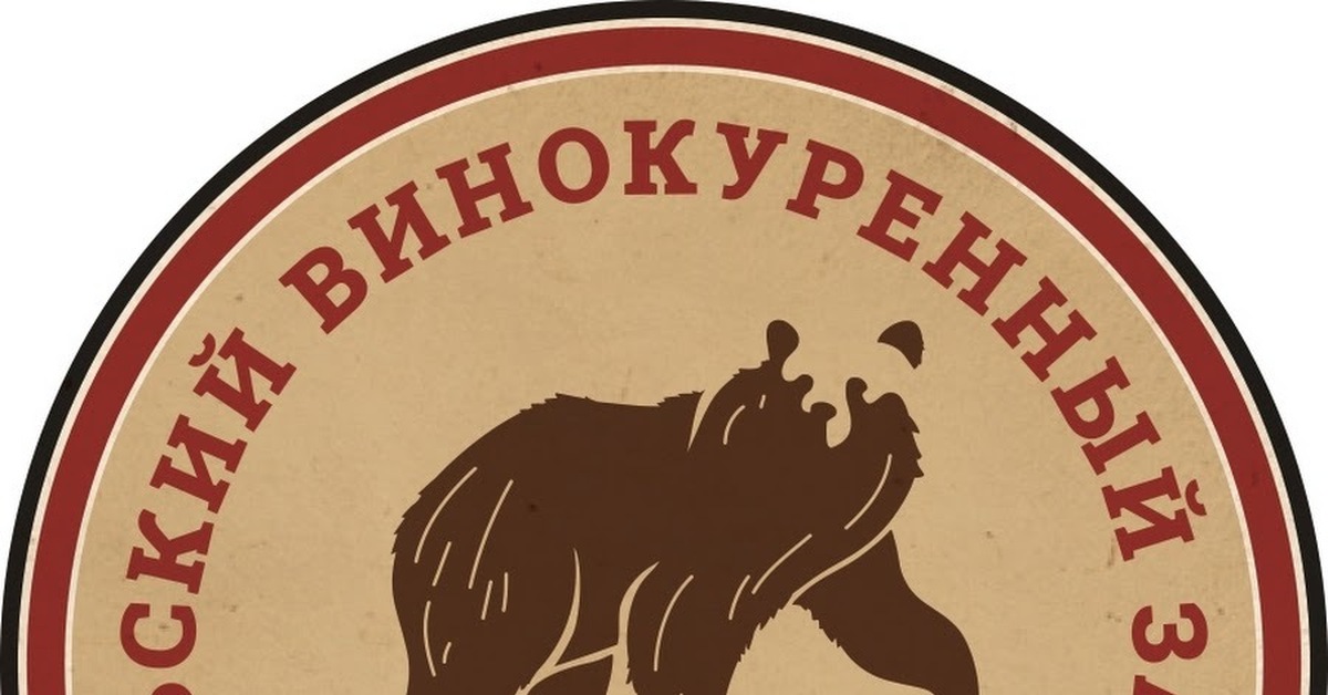 Beatly Pink. Джин из Тулы добавит ягод в зиму | Пикабу