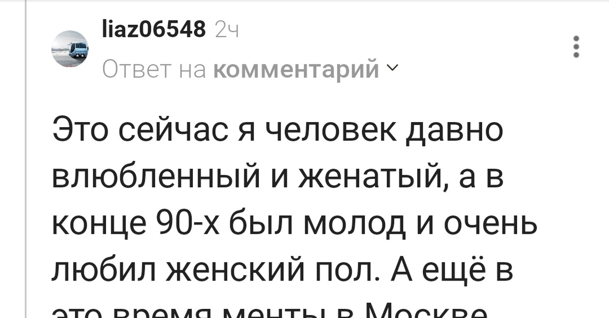 Как правильно хранить презики?) | Пикабу