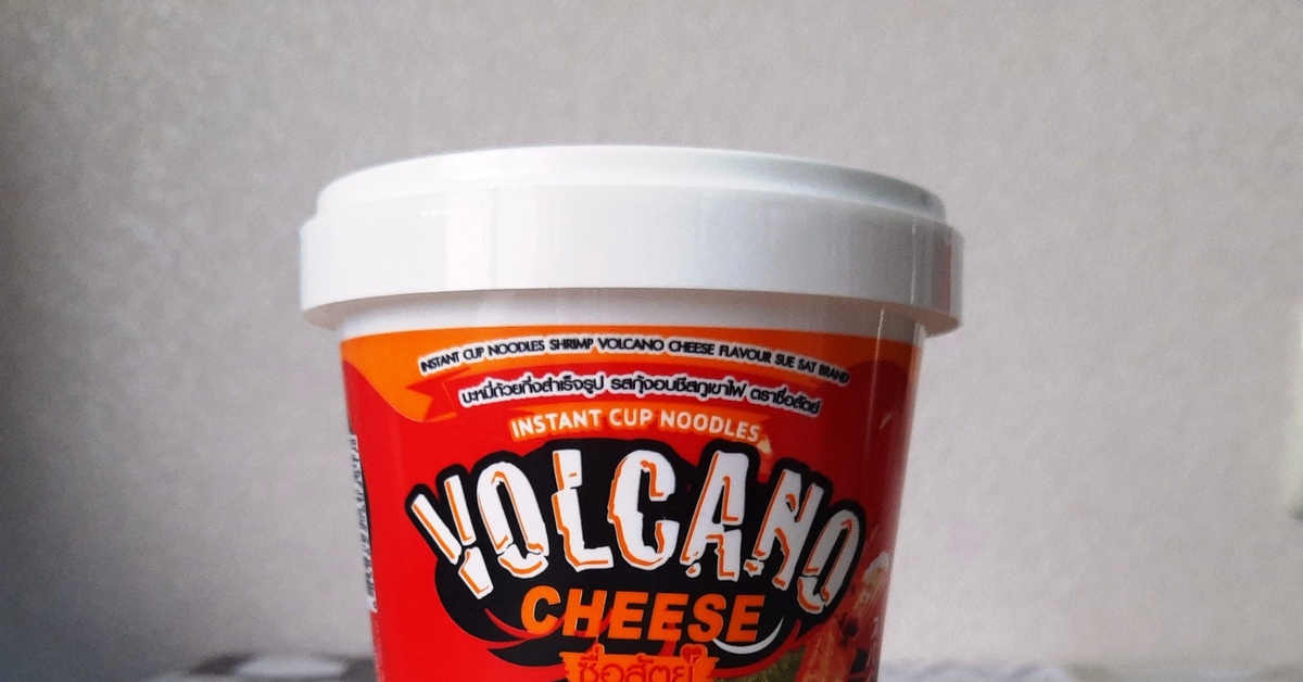 Лапша Volcano cheese с креветками - 30.12.23 09:37 | Пикабу