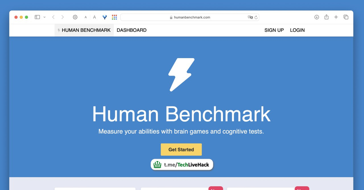 Benchmark для человека | Пикабу