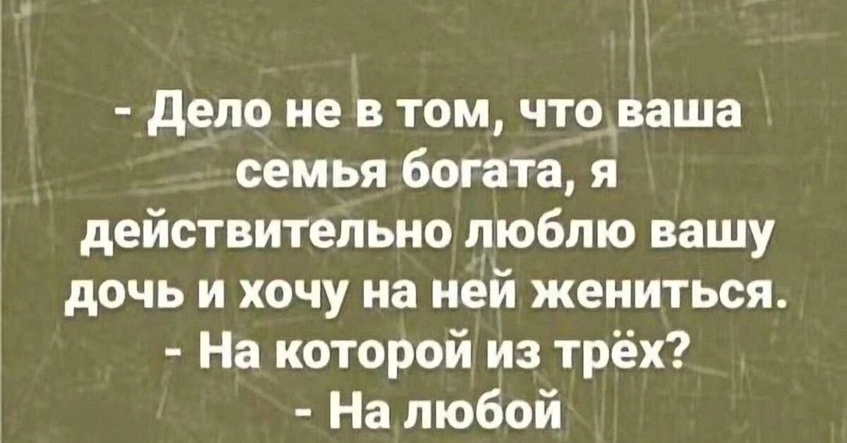 Любовь | Пикабу
