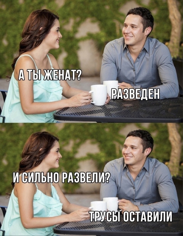 Хоть что-то оставили | Пикабу