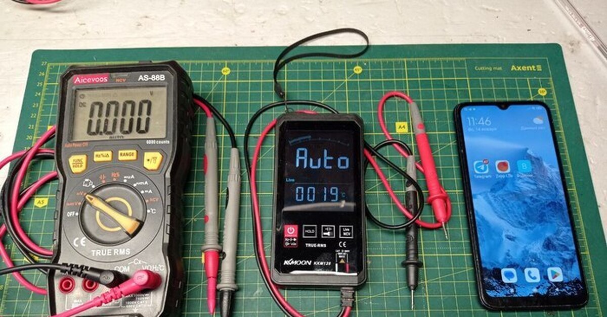 Сенсорный мультиметр KMOON KKM128 - краткий обзор - 14.01.24 14:22 | Пикабу