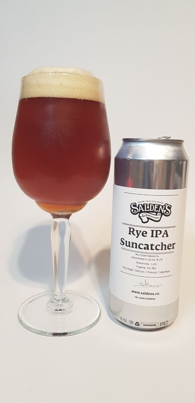 Salden'S | Пикабу