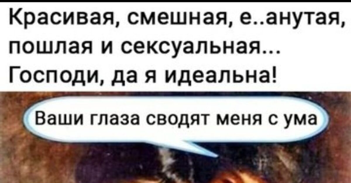 Крепкий орешек | Пикабу