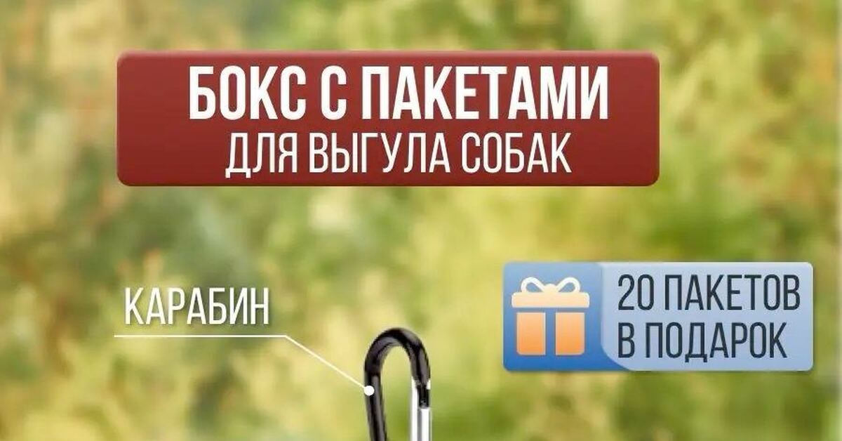 Какашка для какашек | Пикабу