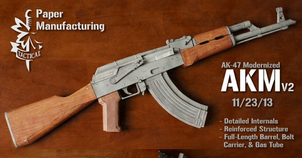 Бумажное оружие от Paper Manufacturing - 31.01.24 19:12 | Пикабу