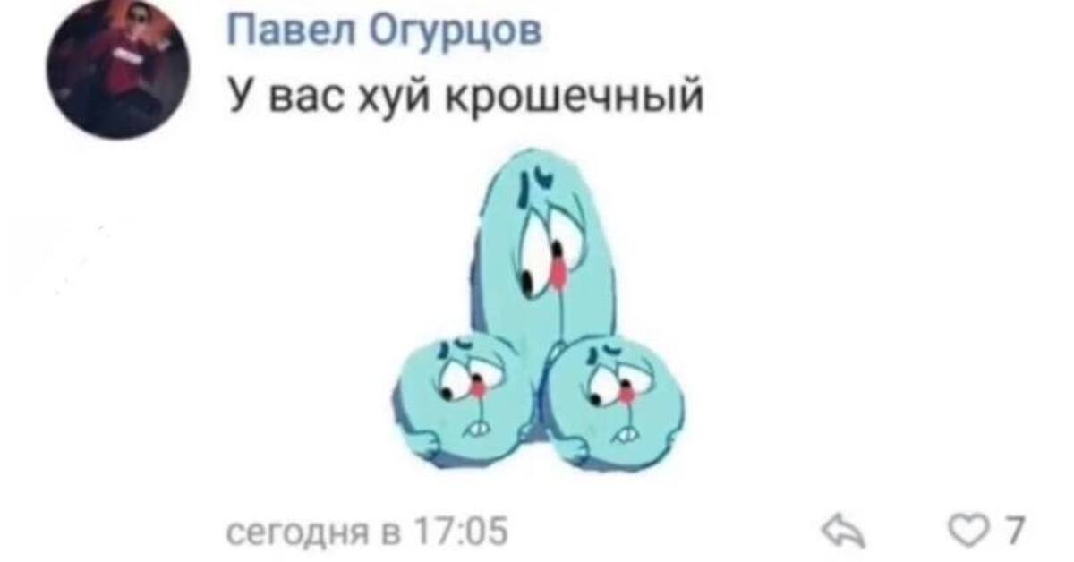 Ёлочки-иголочки | Пикабу