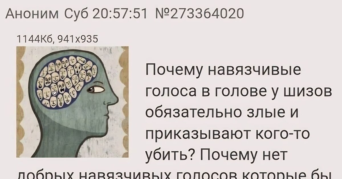 Действительно | Пикабу