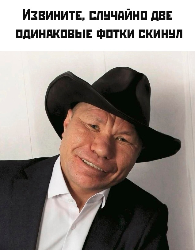 Найдите 5 отличий Пикабу