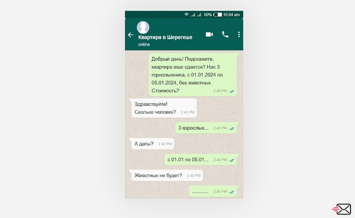 Fast Food Fast Sex Fast Die Как Email противостоит сервисам гигантам