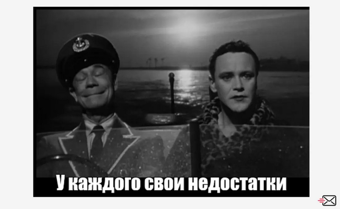 Fast Food Fast Sex Fast Die Как Email противостоит сервисам гигантам