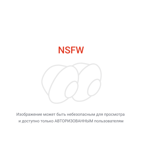 Анимемы №425508 - 14.03.24 05:17 | Пикабу