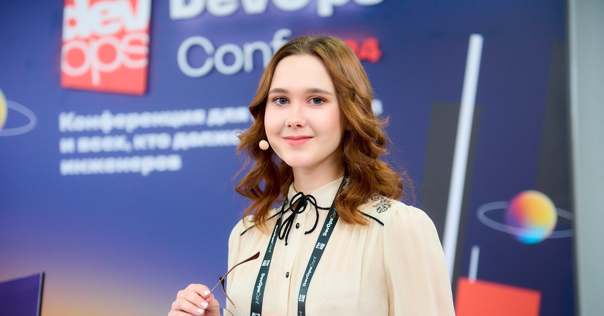 Как объяснить сложную идею или услугу: 3 приёма на примере конференции DevOps Conf 2024 - 14.03. ...