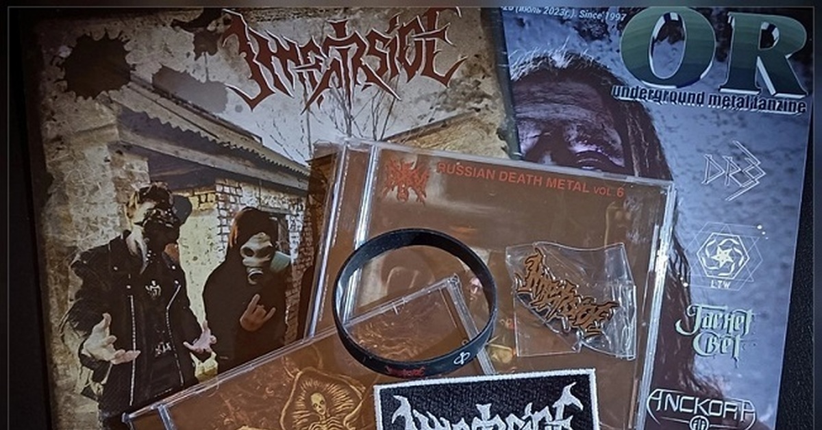 INNERSIDE - 2022 - Human's Rot - 15.03.24 21:52 | Пикабу
