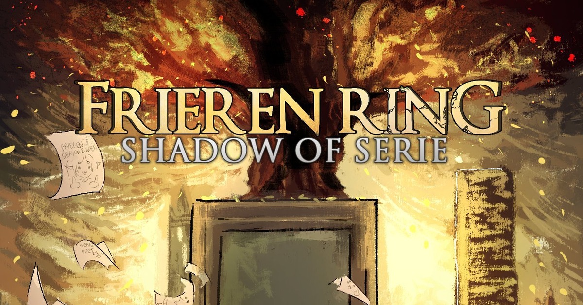 Frieren Ring | Пикабу