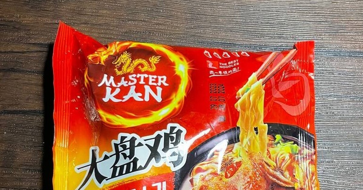 Краткий обзор на лапшу Master Kan Dapanji chicken - 23.03.24 14:30 | Пикабу