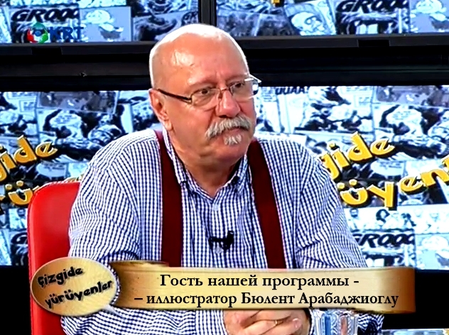 Вкладыши TipiTip с переводом на русский (продолжение) - 31.03.24 18:46 ...