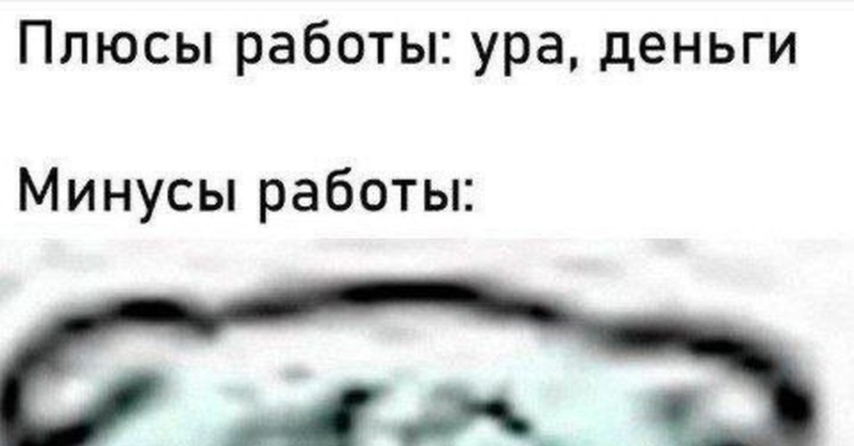 Хочется плакать... | Пикабу