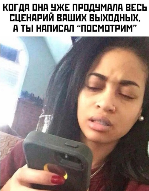 В смысле? | Пикабу