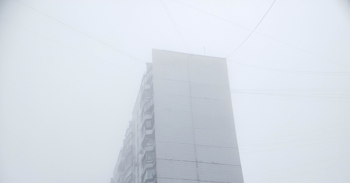 Туман | Пикабу