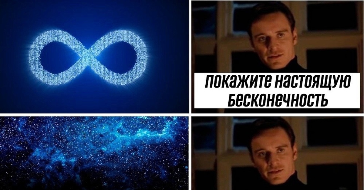 Самый главный обман | Пикабу