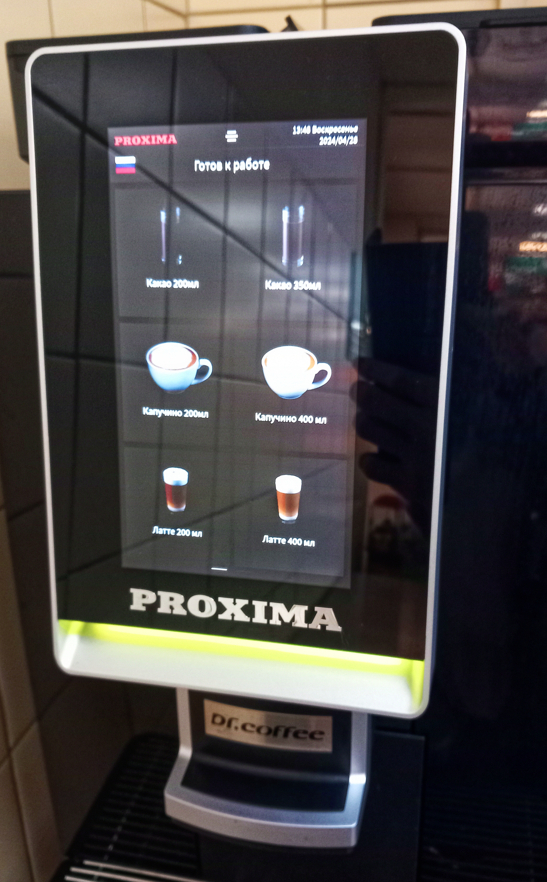 Proxima Dr.coffee: Кофе-машина автоматического типа. Реальное фото и ...