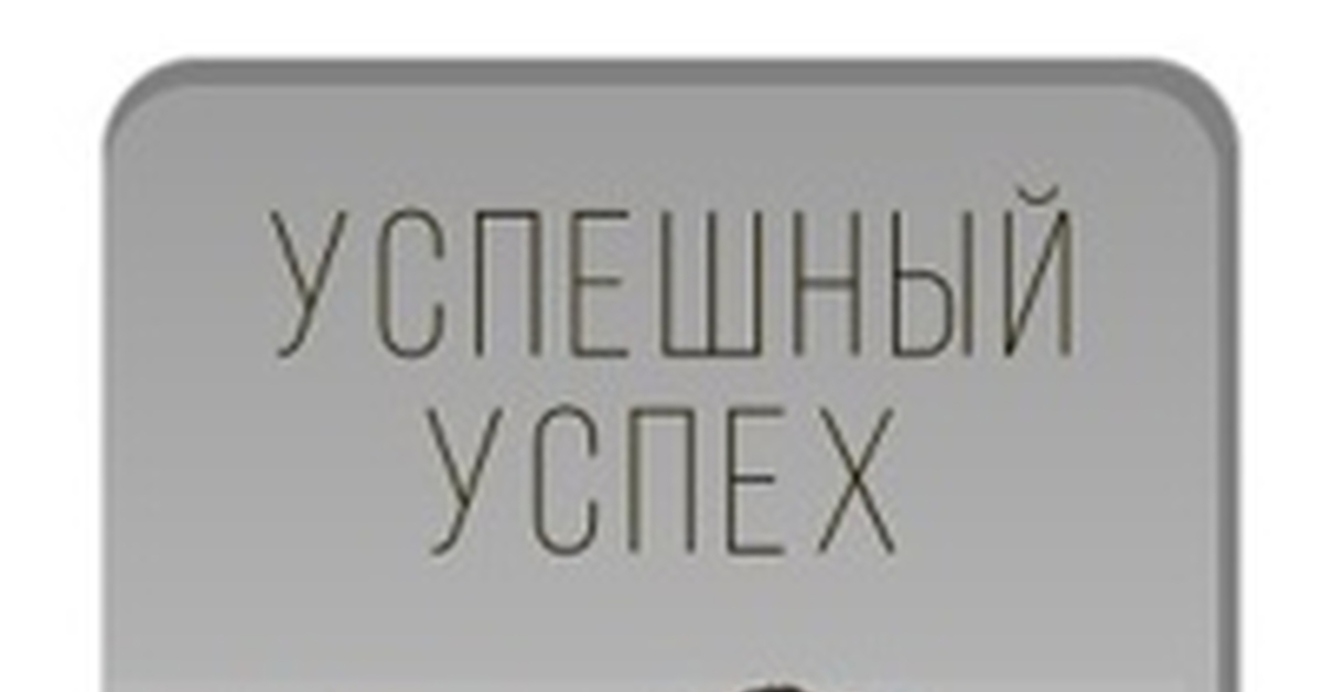 Мир гуслей | Пикабу