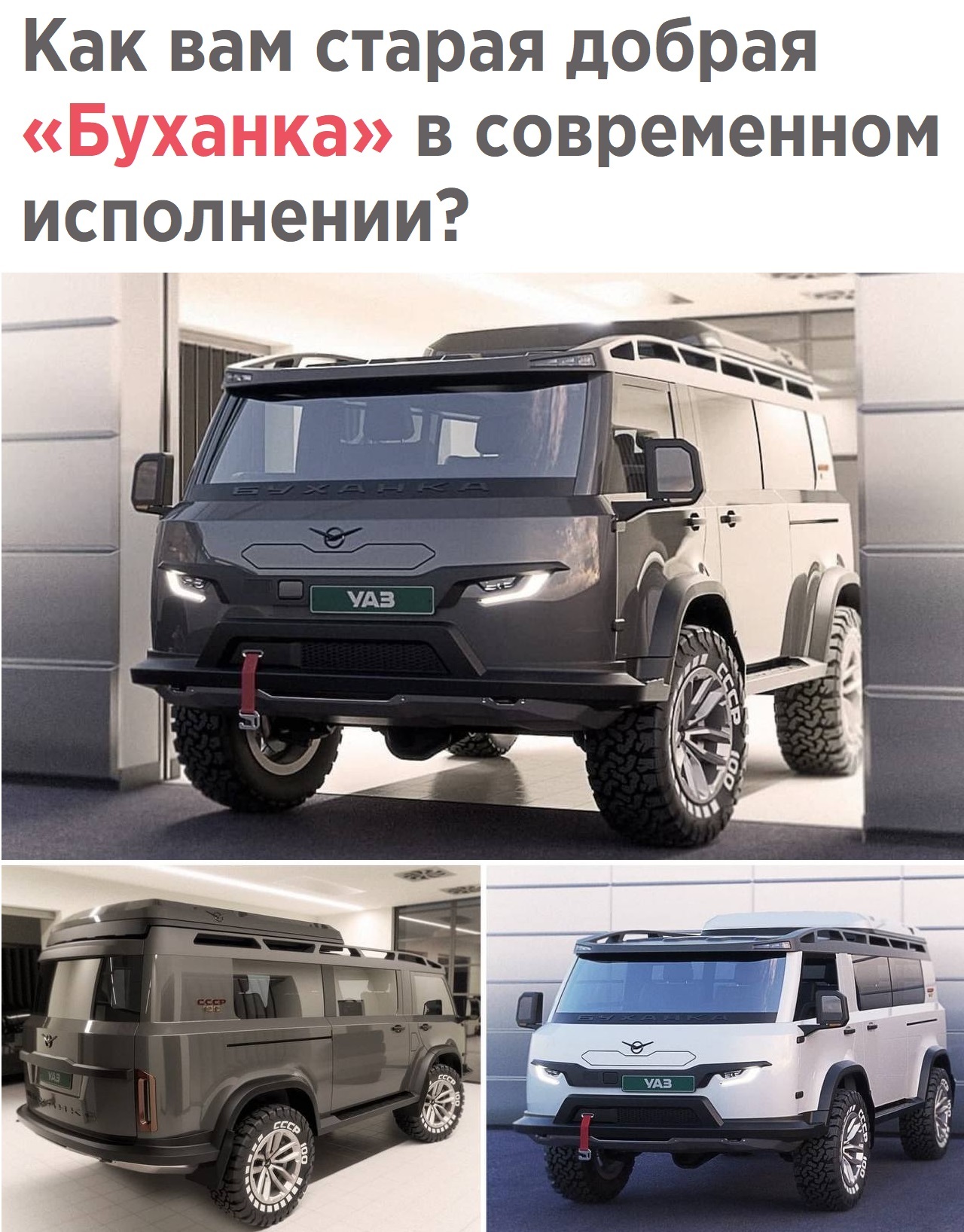 Буханка | Пикабу