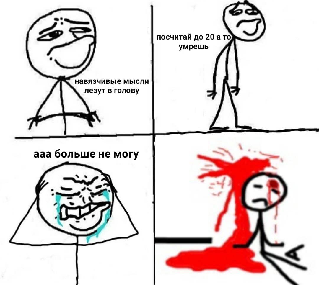 Low dank | Пикабу