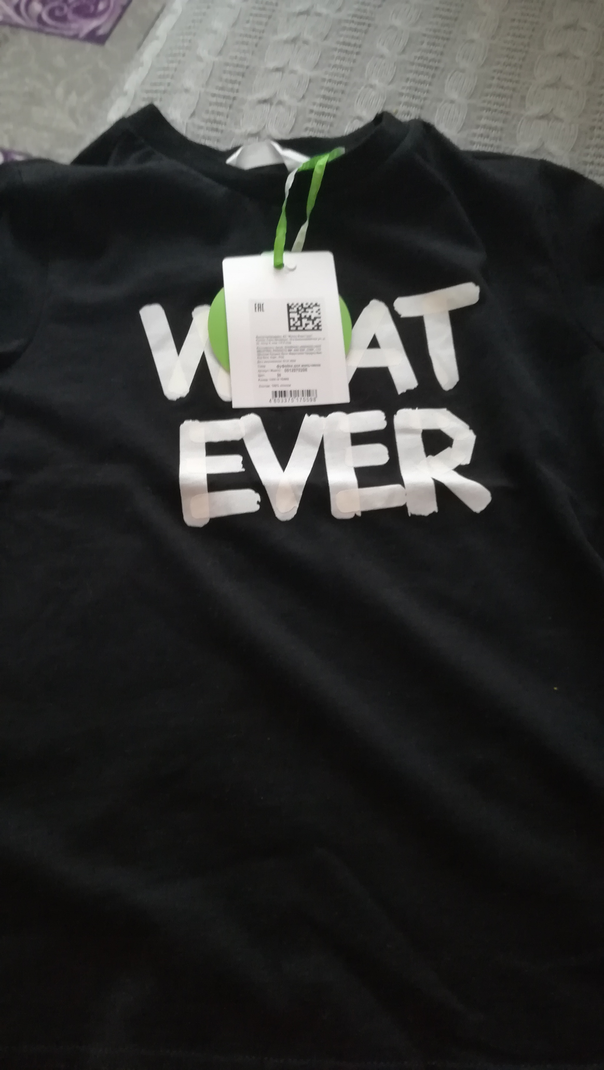 А я думал футболка | Пикабу